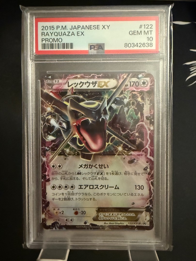 2015 Japanese Rayquaza EX Promo PSA 10, Hobbies & Toys, Toys & Games on ...