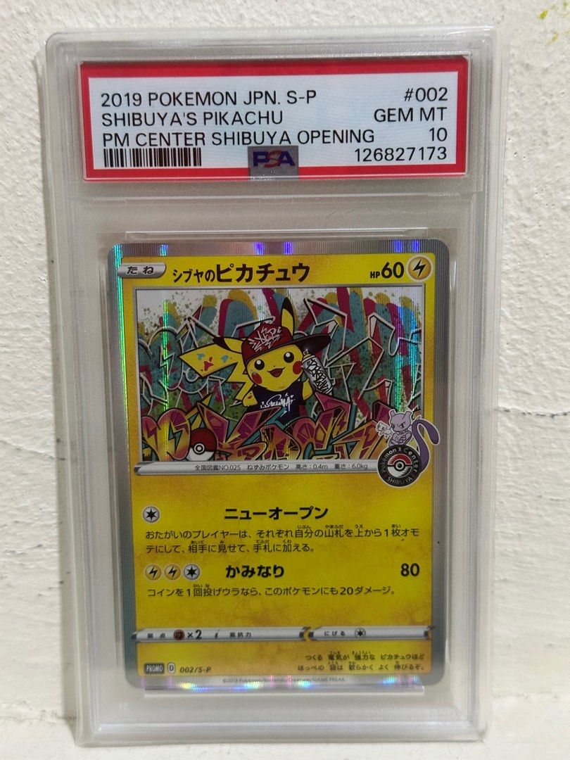 2019 Pokemon Shibuya's Pikachu PSA 10 GEM MINT, Hobbies & Toys, Toys ...