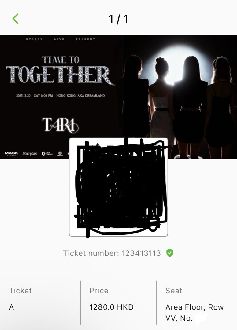 放 1280 x1 T-ARA Time to Together 香港演唱會門票, 門票＆禮券, 活動門票 - Carousell