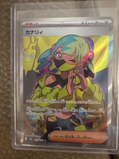 偶像梦幻祭2 Kanata Shinkai 亚克力立牌, 興趣及遊戲, 玩具 & 遊戲類 - Carousell