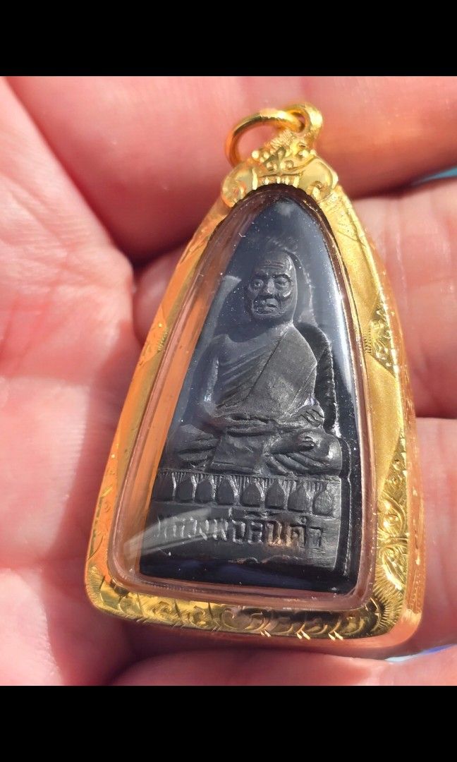 乌舌普藏 Lp Lingdam BE 2500, Hobbies & Toys, Religious Items on Carousell