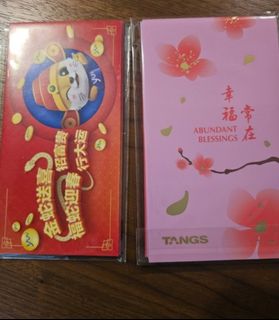 Ang Bao, Hobbies & Toys, Stationery & Craft, Other Stationery & Craft ...