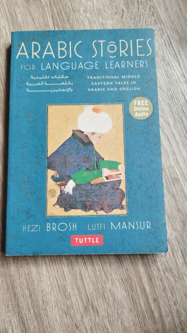 Arabic Stories for Language Learners - Tuttle, Hobbies & Toys, Books ...