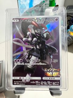 2019 Armored Mewtwo Pokemon Strikes Back Sun & Moon Promo #365/SM-P ...