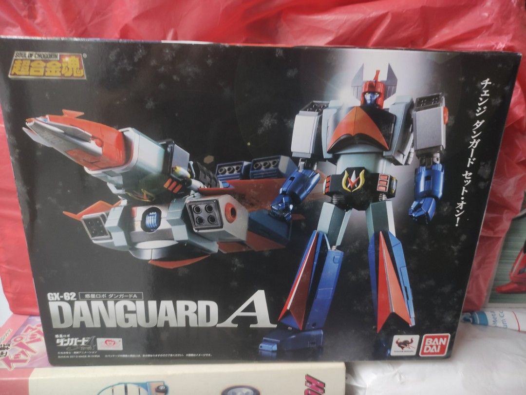 Bandai GX-62 Wakusei Robo Danguard Ace Figure, Hobbies & Toys, Toys ...