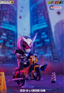 GONG | “Kamen Rider” Super Mini Figure Blind Box - Breaking Dimensions ...