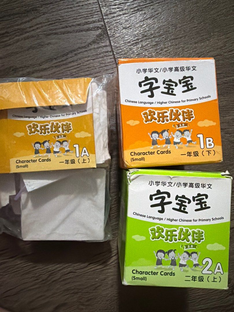 Chinese Character Cards for Primary Schools, Hobbies & Toys, Toys ...