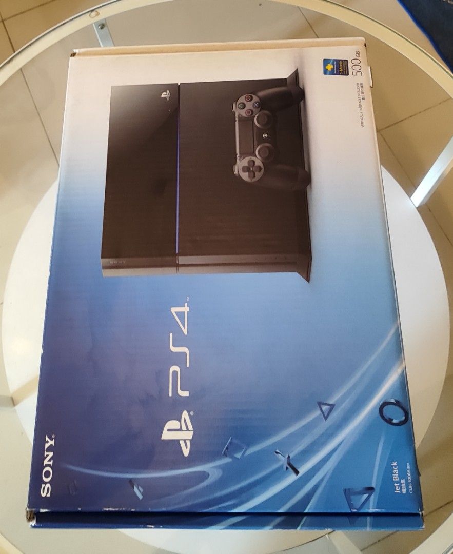 Clearing House Sale – PS4 Box Only (Complete), Video Gaming, Video Game ...