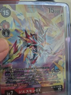 Digimon Card Game Booster Packs - Over The X, Hobbies & Toys, Toys ...