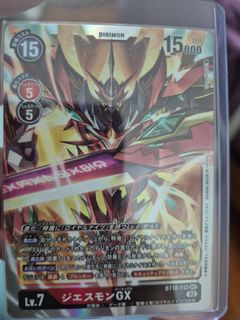 Digimon Card Game Booster Packs - Over The X, Hobbies & Toys, Toys ...