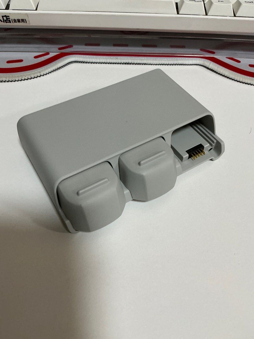 DJI Neotec Two Way Charging Hub with 2 batteries, Photography ...
