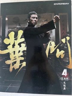 1/6 Scale 12 Inch Hot Toys Enterbay DID Dragon In Dream RAH Medicom Mr ...