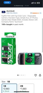 Fujifilm QuickSnap Flash 35mm Disposable Camera, Photography, Cameras ...