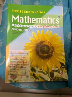 HKDSE Mathematics All in one Mock Exam Papers ( Compulsory Part), 興趣及遊戲 ...