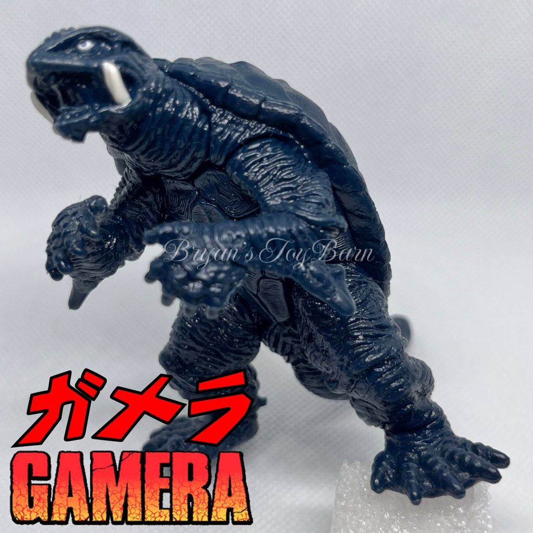 Hyper Gamera 1996 Build-a-Monster Gashapon Movie Gamera 3: Revenge of ...