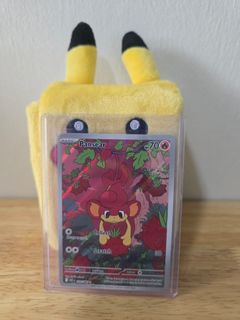 WHITE FLARE AR, Hobbies & Toys, Toys & Games on Carousell