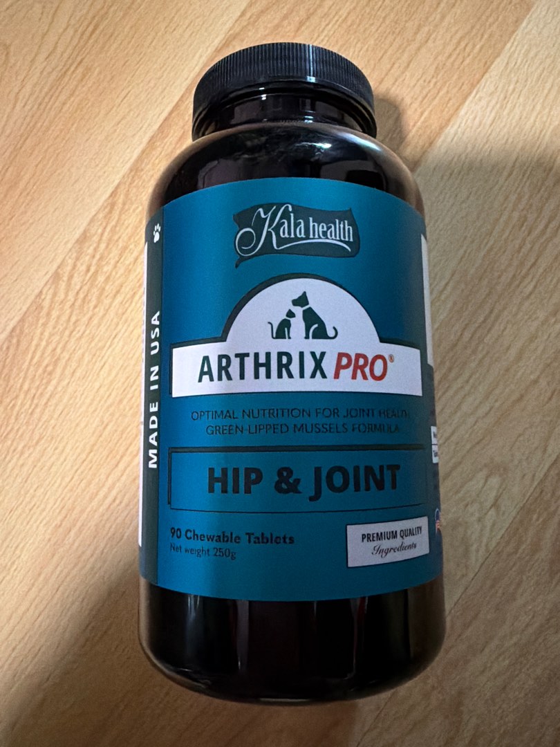 Kala Health Arthrix Pro Hip & Joint Supplement, Pet Supplies, Pet Food ...