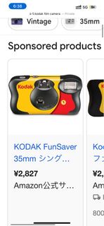 Eye Camera Disposable Camera - 18 Photos, Photography, Cameras on Carousell