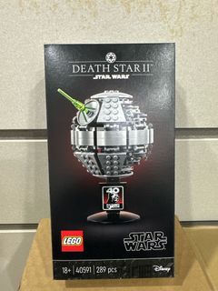 LEGO 75419 Star Wars Death Star UCS (Ultimate Collector Series ...