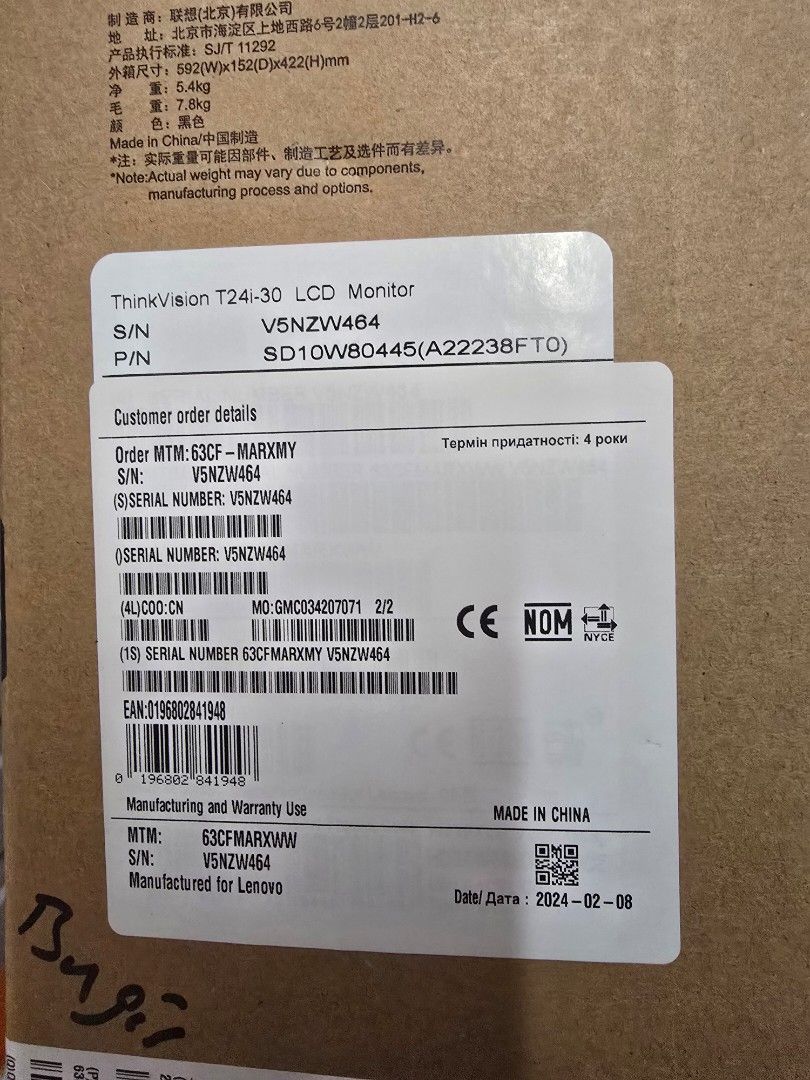 Lenovo ThinkVision T24i-30 LCD Monitor, Computers & Tech, Parts ...