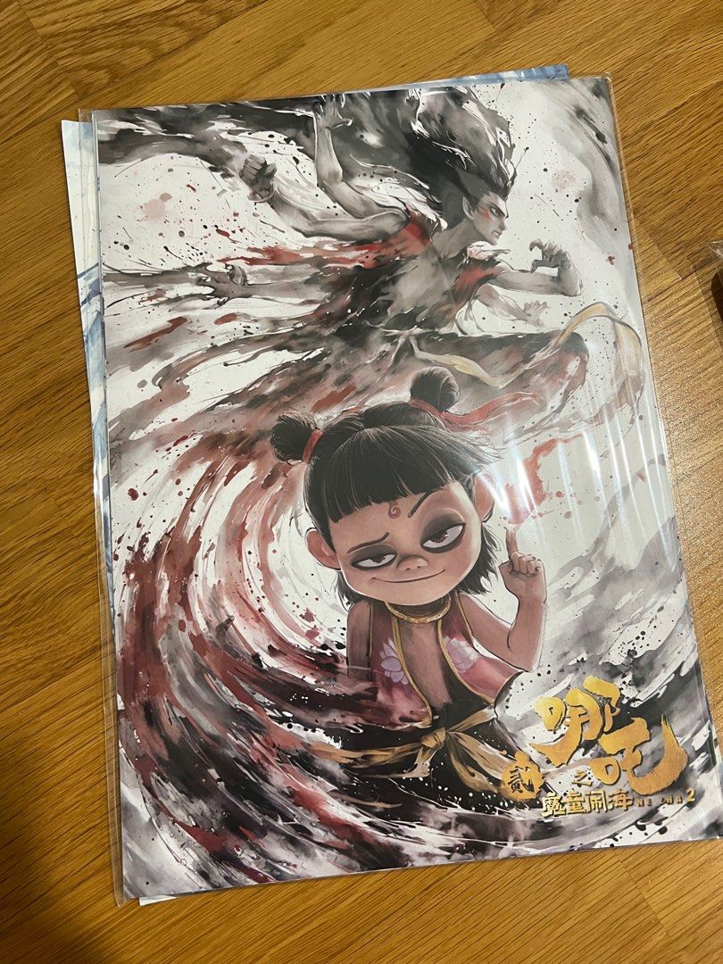 Ne Zha x CHAGEE Merchandise Set, Hobbies & Toys, Collectibles ...
