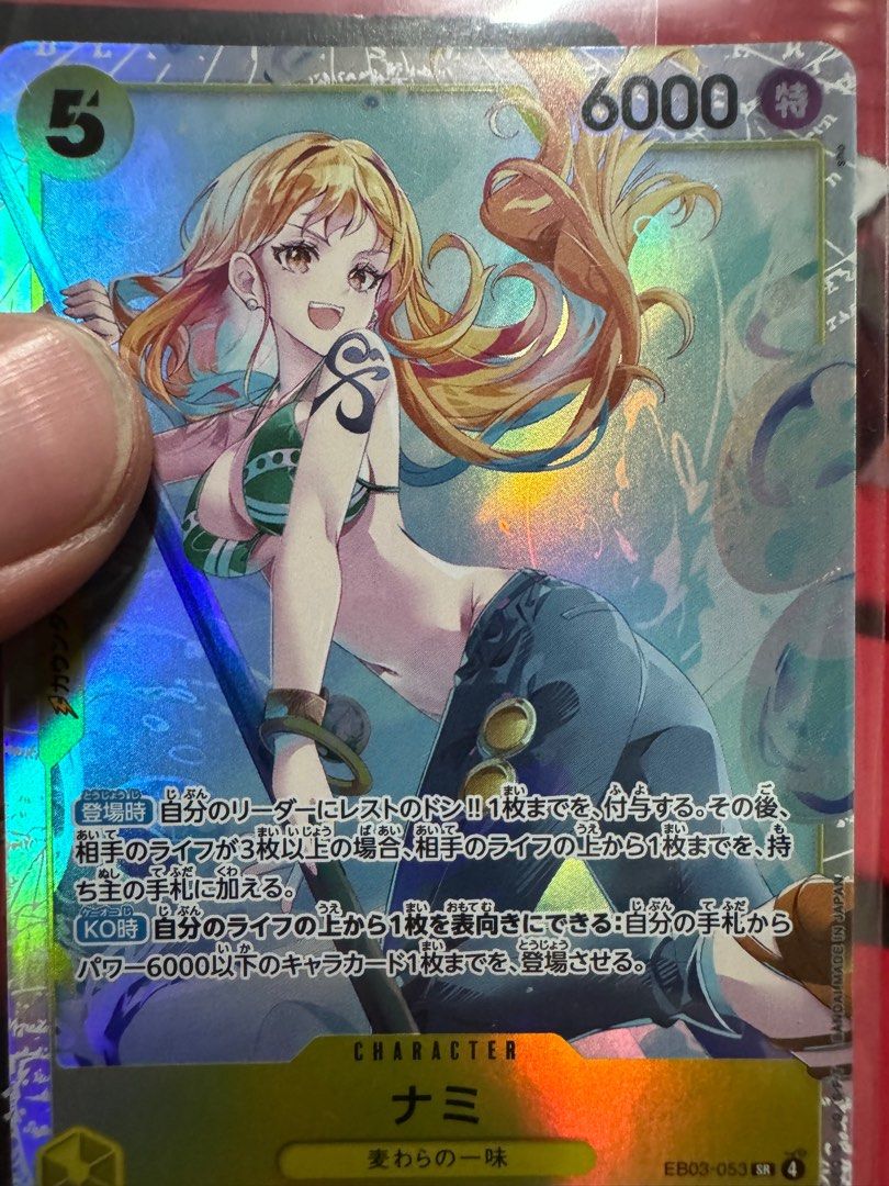 One Piece Card Game EB03 - Various Characters, Hobbies & Toys, Toys ...