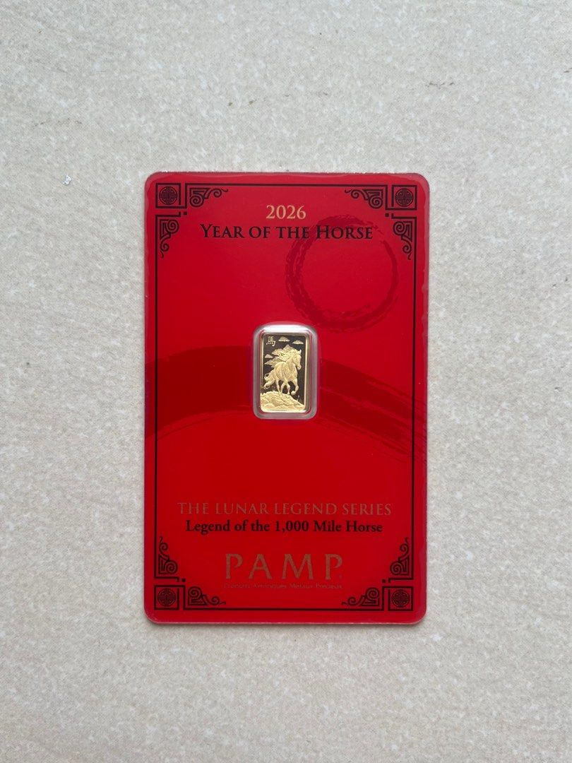 (Nice SN:683) PAMP Lunar 2026 Horse 1g 🇨🇭Swiss Fine Gold Bar Emas 999.9 ...