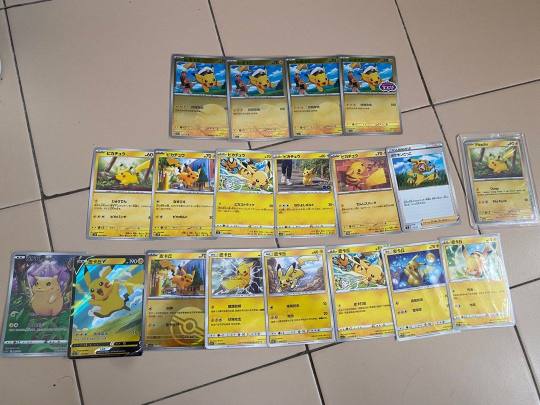 Pikachu Pokemon Cards Collection, Hobbies & Toys, Toys & Games on Carousell