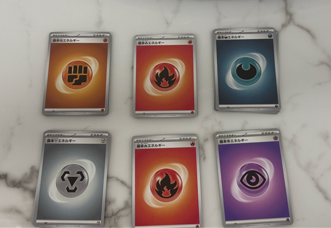 Pokemon Basic Energy Cards - Assorted, Hobbies & Toys, Toys & Games on ...