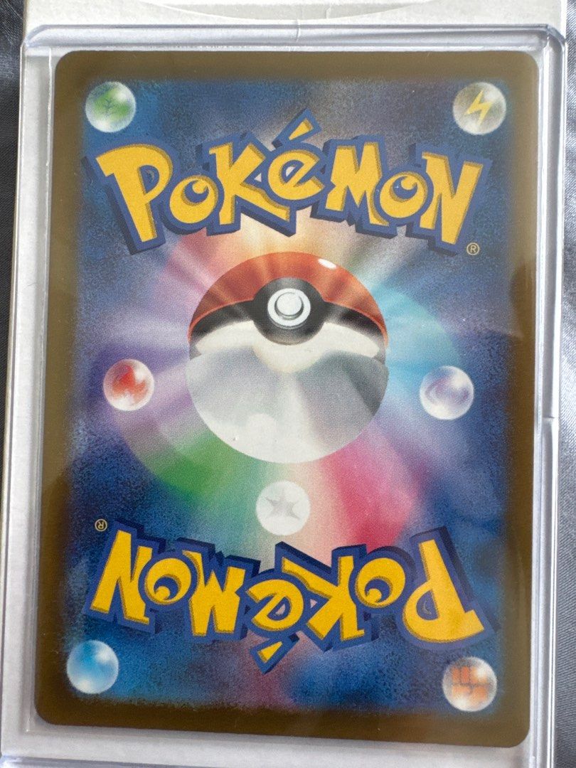 Pokemon Card - Glass Trumpet 215/193 SR, Hobbies & Toys, Toys & Games ...