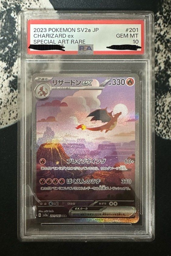Pokemon Japanese 151 SV2A Charizard Special Art Rare (SAR) PSA 10 ...