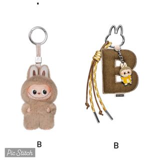 Letter K - POP MART The Monsters Pin for Love Plush Pendant, Hobbies ...