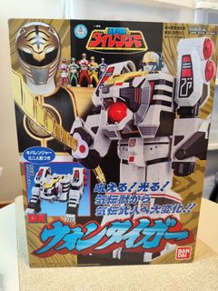 DX Sentai Gao King Megazord Mecha Original instruction and sticker ...