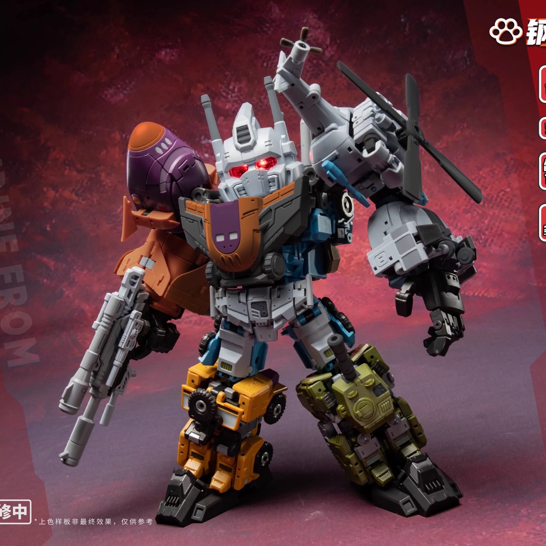 [Urgent Preorder] Transformers Laser Cat Toy - JGM-SKP03 JGMSKP03 Bruty ...