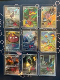 WHITE FLARE AR, Hobbies & Toys, Toys & Games on Carousell