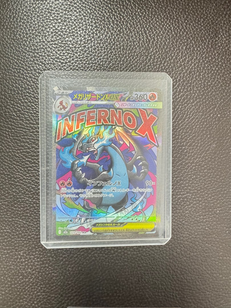 WTS - Mega Charizard MA Mega Dream, Hobbies & Toys, Toys & Games on ...