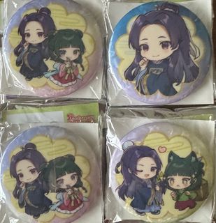 The Apothecary Diaries Novel Volume 6, Hobbies & Toys, Books ...