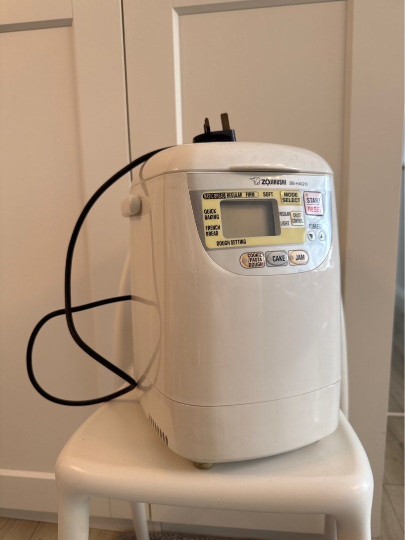 Zojirushi BB-HAC10 Bread Maker, 家庭電器, 廚房電器, 麵包機 - Carousell