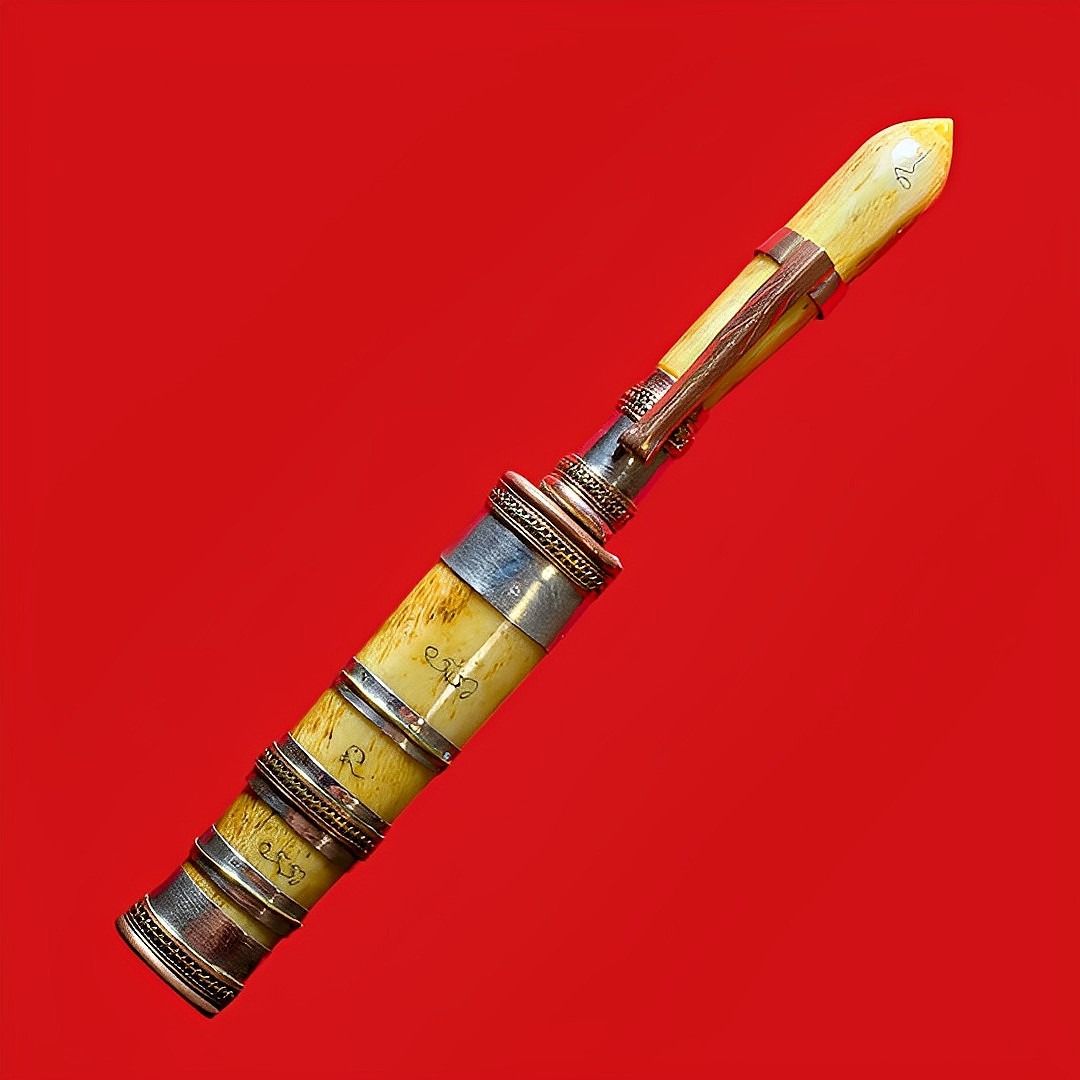 [$88] LP Koon Mitmor/Powerful Mit Mor/Meed Mor with Yant/灭魔刀, Wat Ban ...