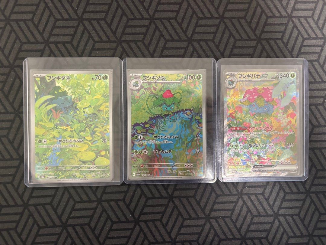 151 Jap - Bulbasaur, Ivysaur, Venusaur, Hobbies & Toys, Toys & Games on ...