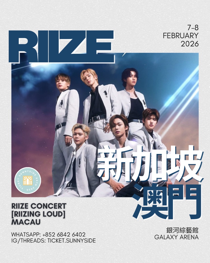 【現票交收！不用訂金！】2026 RIIZE 演唱會巡演《RIIZING LOUD》, 門票＆禮券, 活動門票 - Carousell