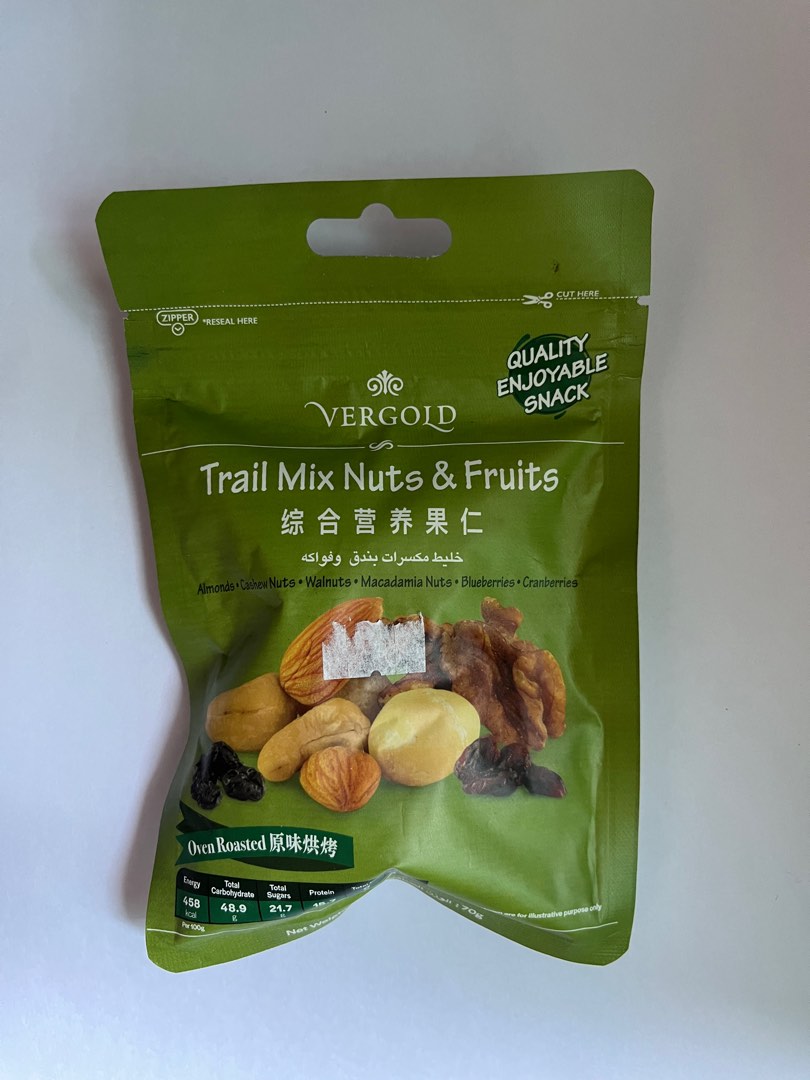 ⭐️減至 $3 ---> 馬來西亞 Vergold Trail Mix Nuts & Gruits 綜合營養果仁, 嘢食 & 嘢飲, 包裝食物 ...