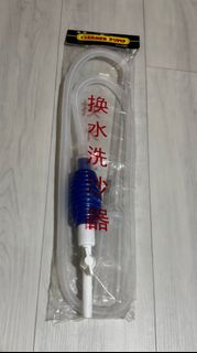 MINGY Aquarium Submersible Pump, Pet Supplies, Homes & Other Pet ...