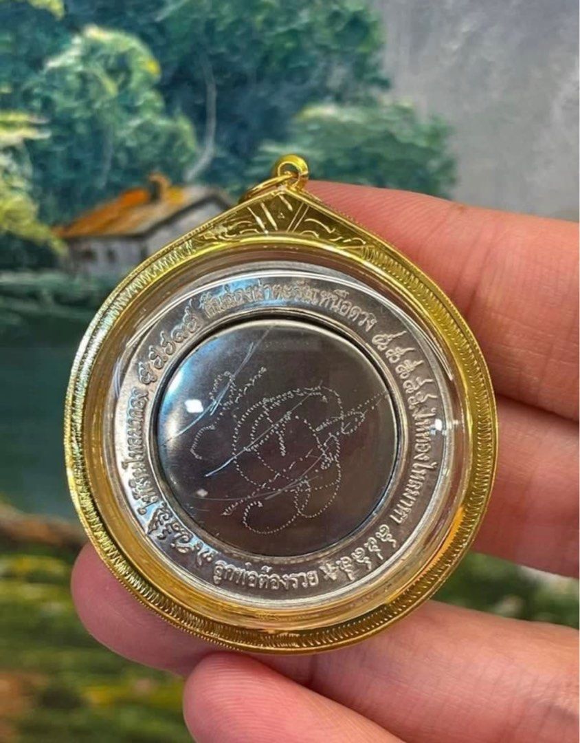 Archan Choke Jatukam (泽镀金) – Very Rare Early Batch with Mirror (照妖镜) BE2550 (C.E 2007), Hobbies ...