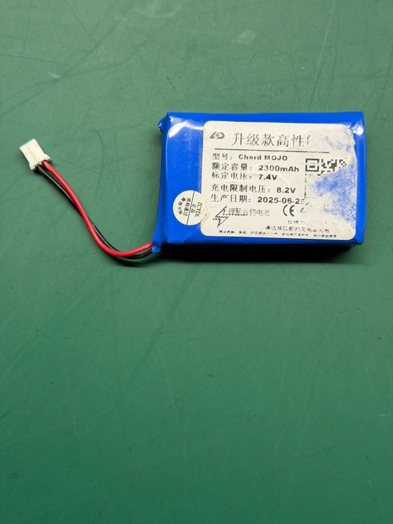 Chord Mojo battery, Audio, Portable Audio Accessories on Carousell