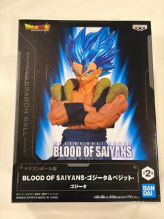 Dragon Ball Super Super Saiyan 4 Vegeta, Hobbies & Toys, Toys & Games ...