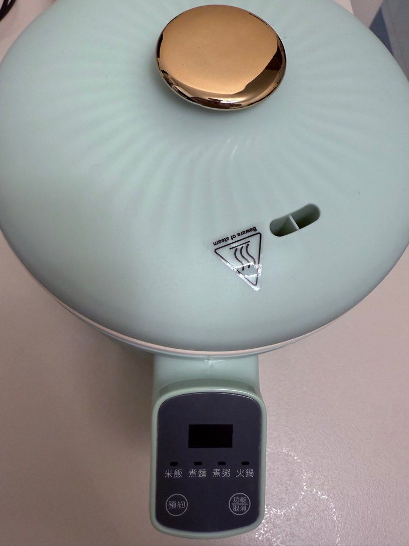 echome 多功能電煮鍋, 家庭電器, 廚房電器, 鍋具 - Carousell
