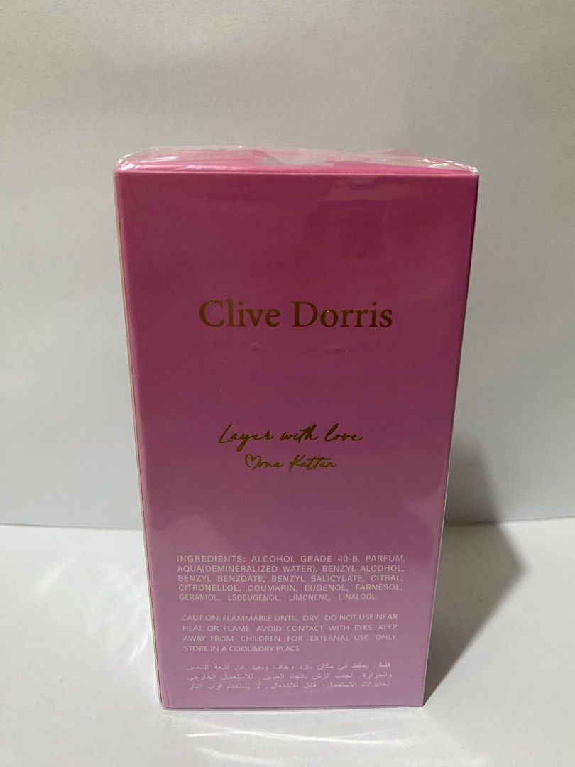 Elysia Fleur Majesty Rose Royale Eau de Parfum 50ml, Beauty & Personal ...