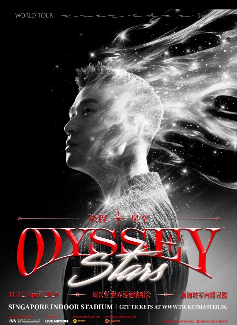 Eric Chou ODYSSEY STAR concert 12/4/2026, Tickets & Vouchers, Event ...