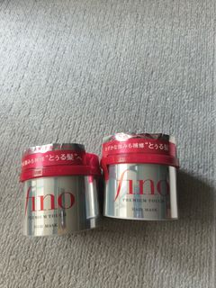 Fino Premium Touch Hair Mask, Beauty & Personal Care, Hair Products on ...